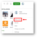 【2026】Medium教學中文指南：商業模式、經營技巧全告訴你