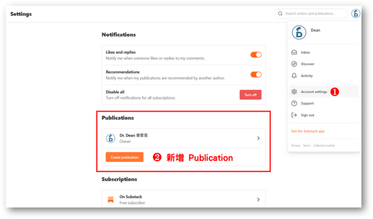 Substack介紹&中文操作教學，付費訂閱寫作平台讓創作有價