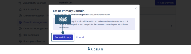 Cloudways 教學 | 架站、備份、退款最完整流程 (含 75 折優惠)
